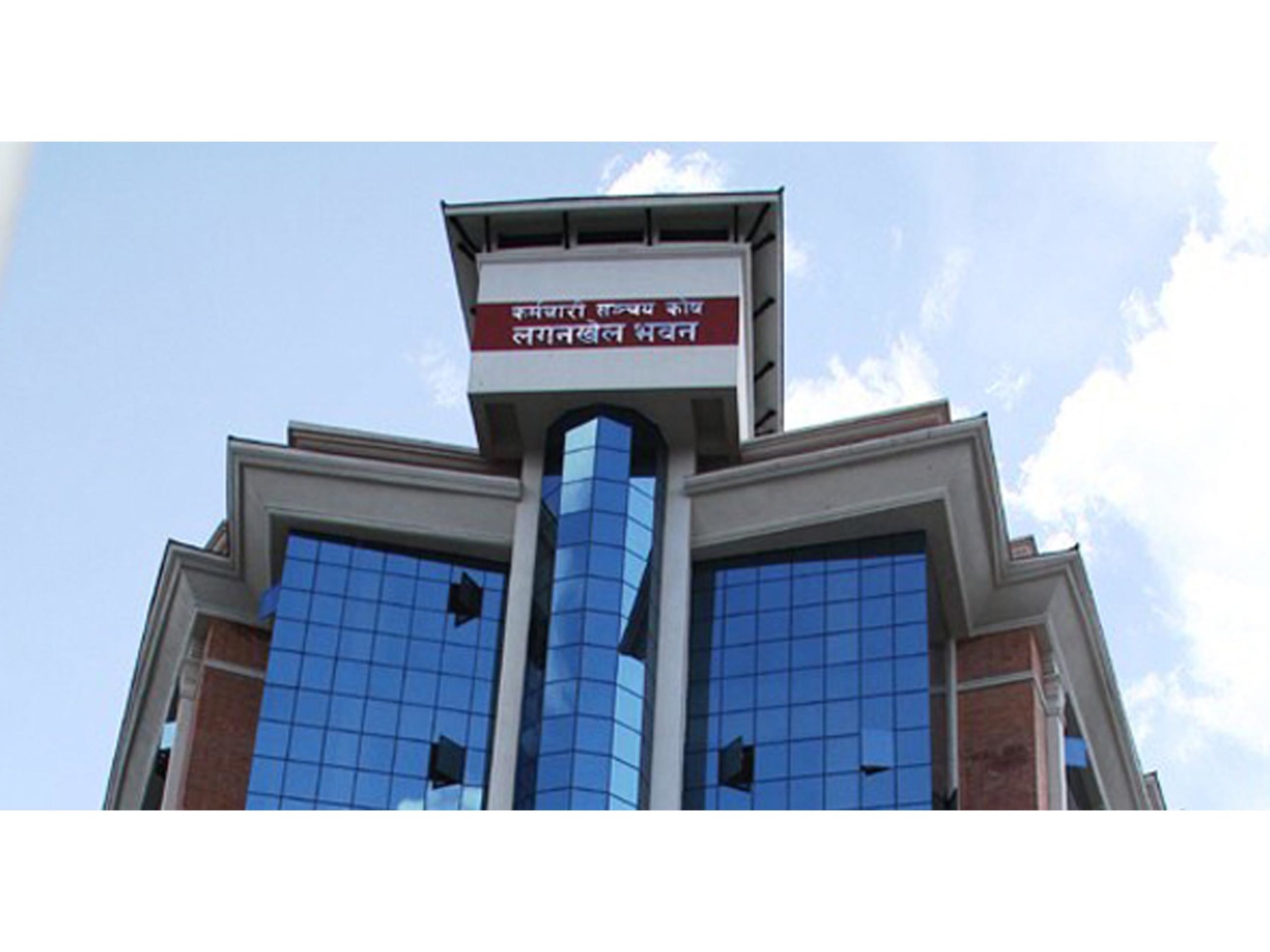 EPF: Championing social and economic development - www.adfiap.org