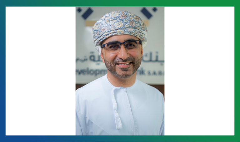 Development Bank Champions Business Innovation for Oman's Sustainable ...